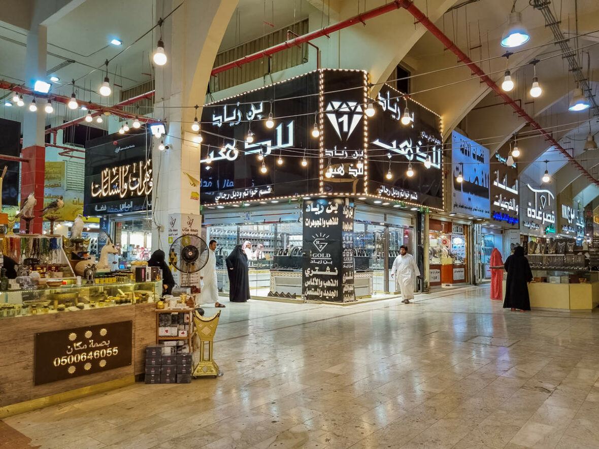 Riad: Sehenswürdigkeiten in der Hauptstadt Saudi-Arabiens