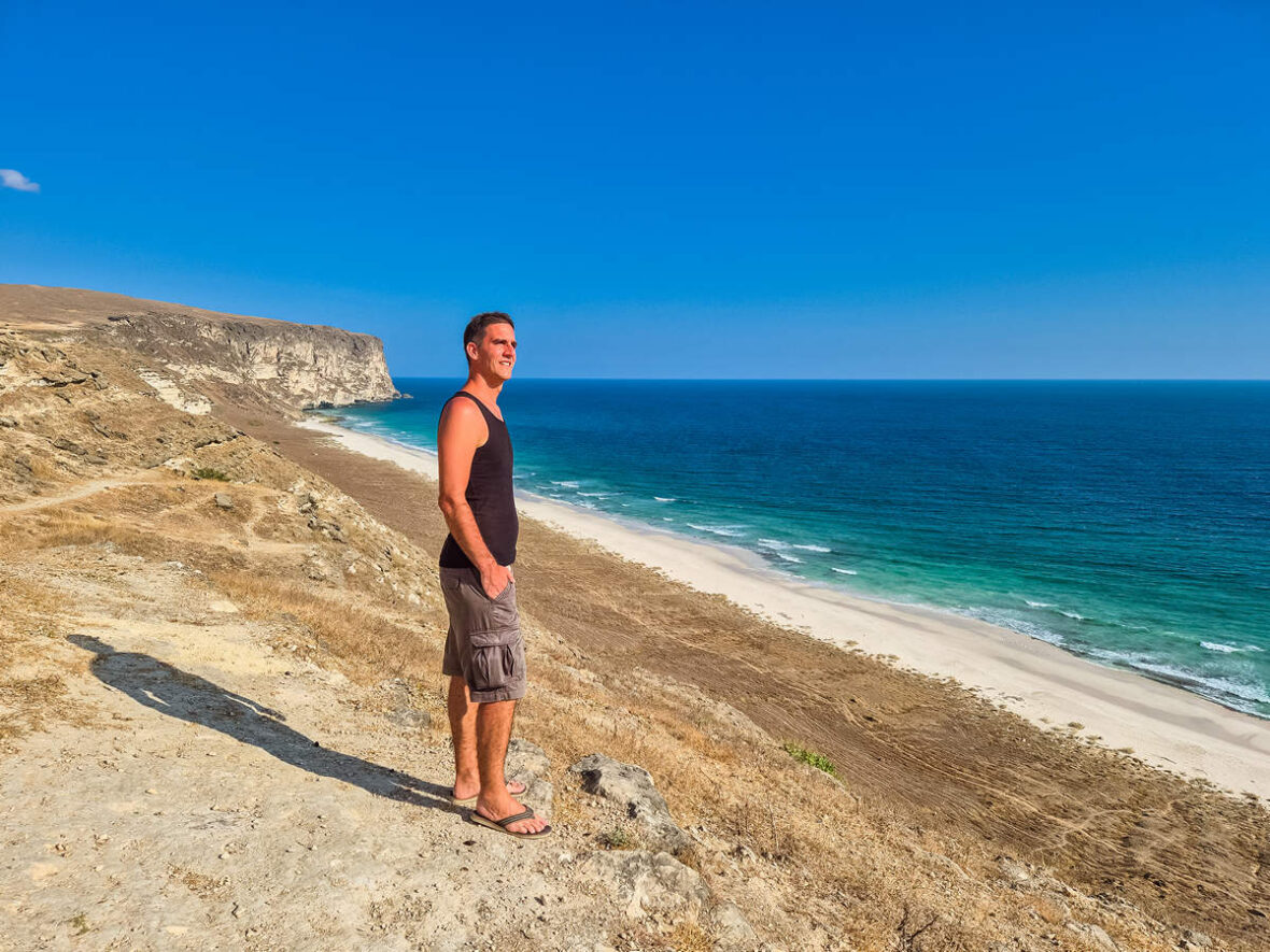 Die schönsten Sehenswürdigkeiten in Salalah und Umgebung